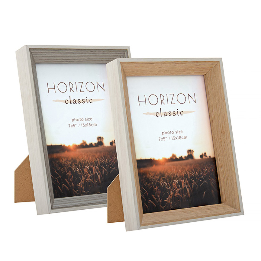 Horizon Classic - Frames - Captcha Photography